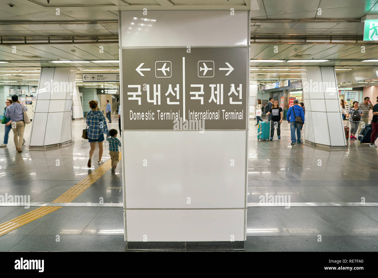 SEOUL, SOUTH KOREA - CIRCA MAY, 2017: underground passageway at Gimpo ...