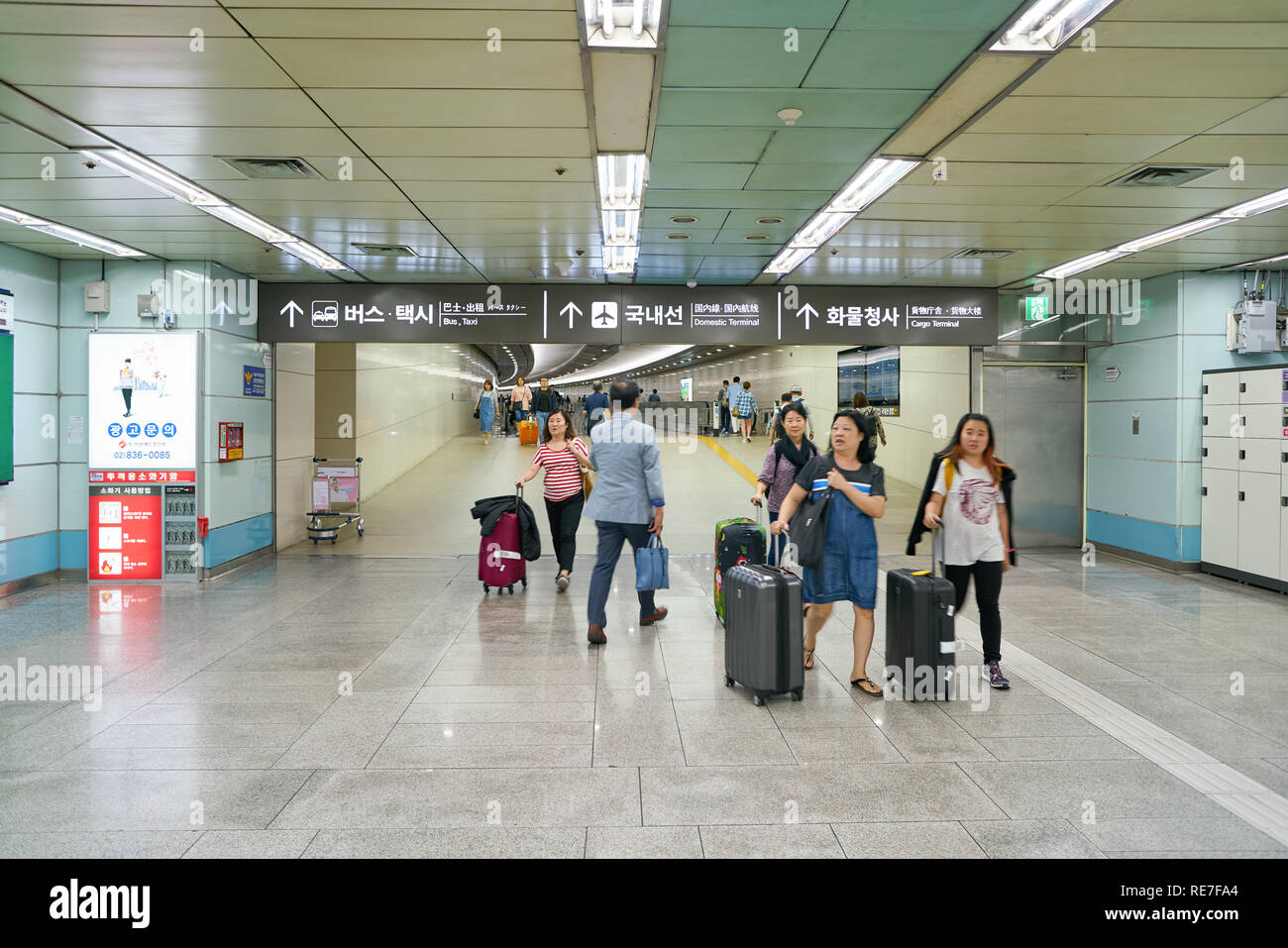 SEOUL, SOUTH KOREA - CIRCA MAY, 2017: underground passageway at Gimpo ...