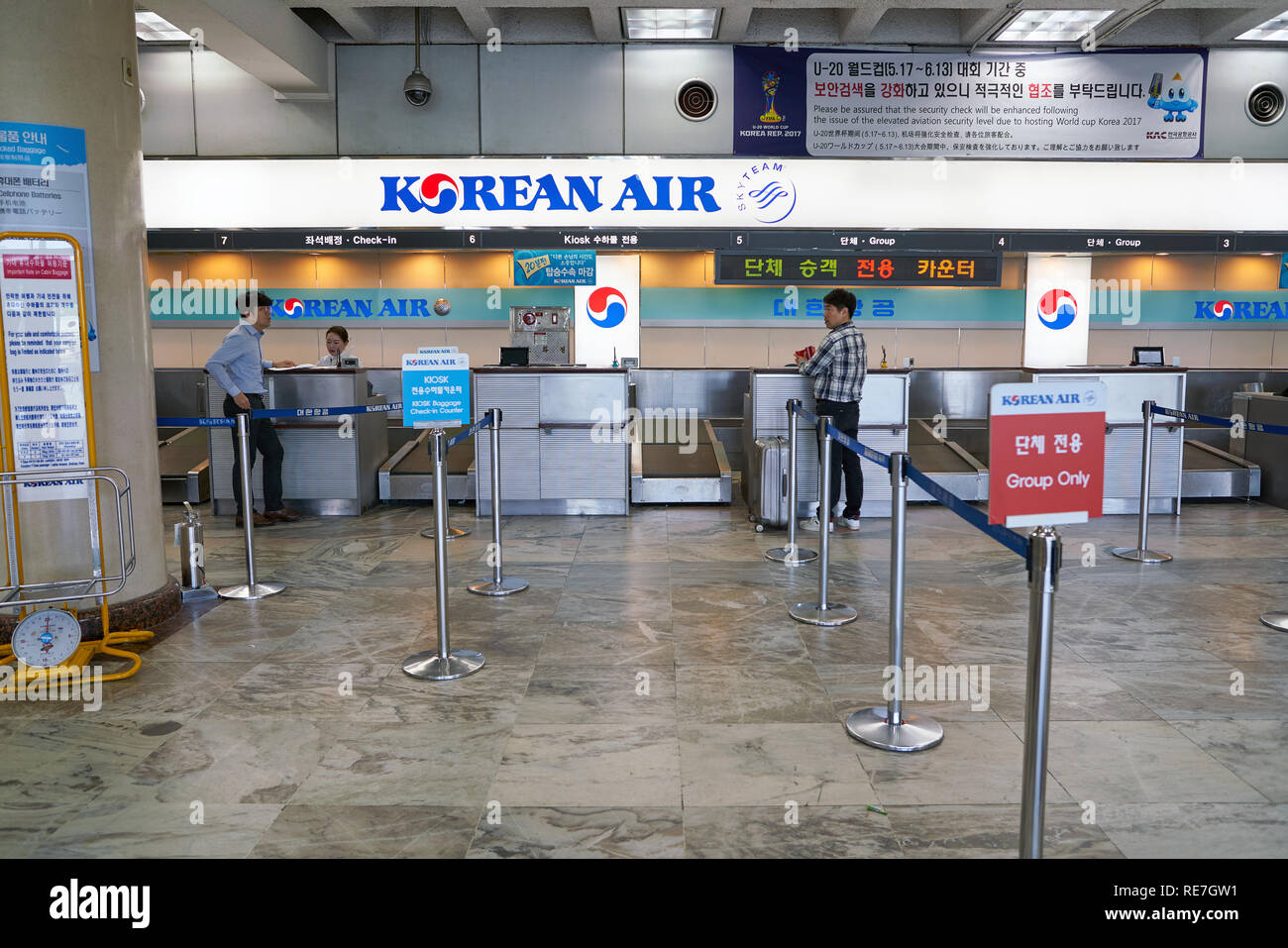 SEOUL, SOUTH KOREA - CIRCA MAY, 2017: check-in area at Gimpo Airport ...