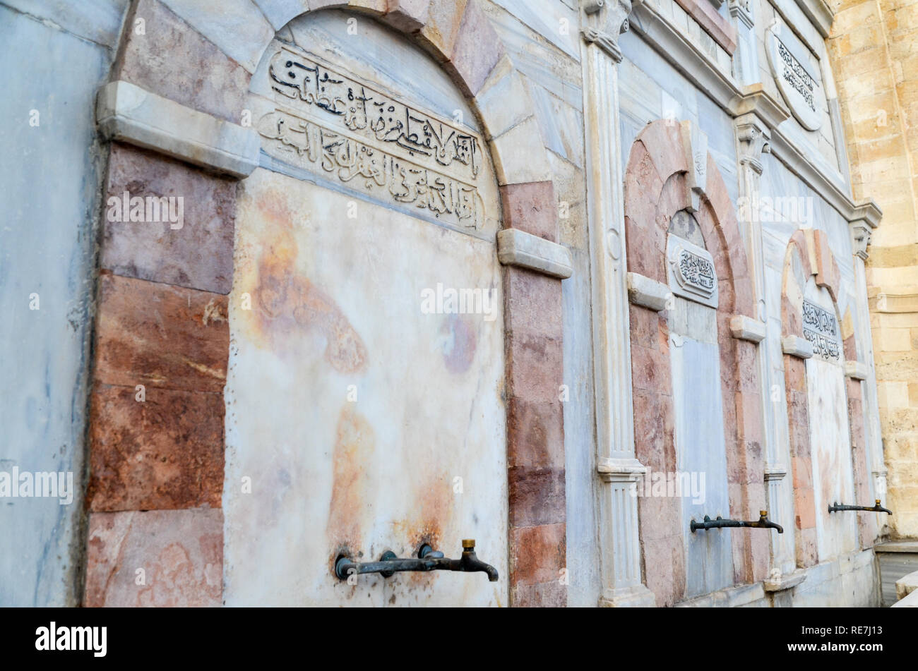 Mosque in Jaffa, Tel Aviv, Israel Stock Photo - Alamy