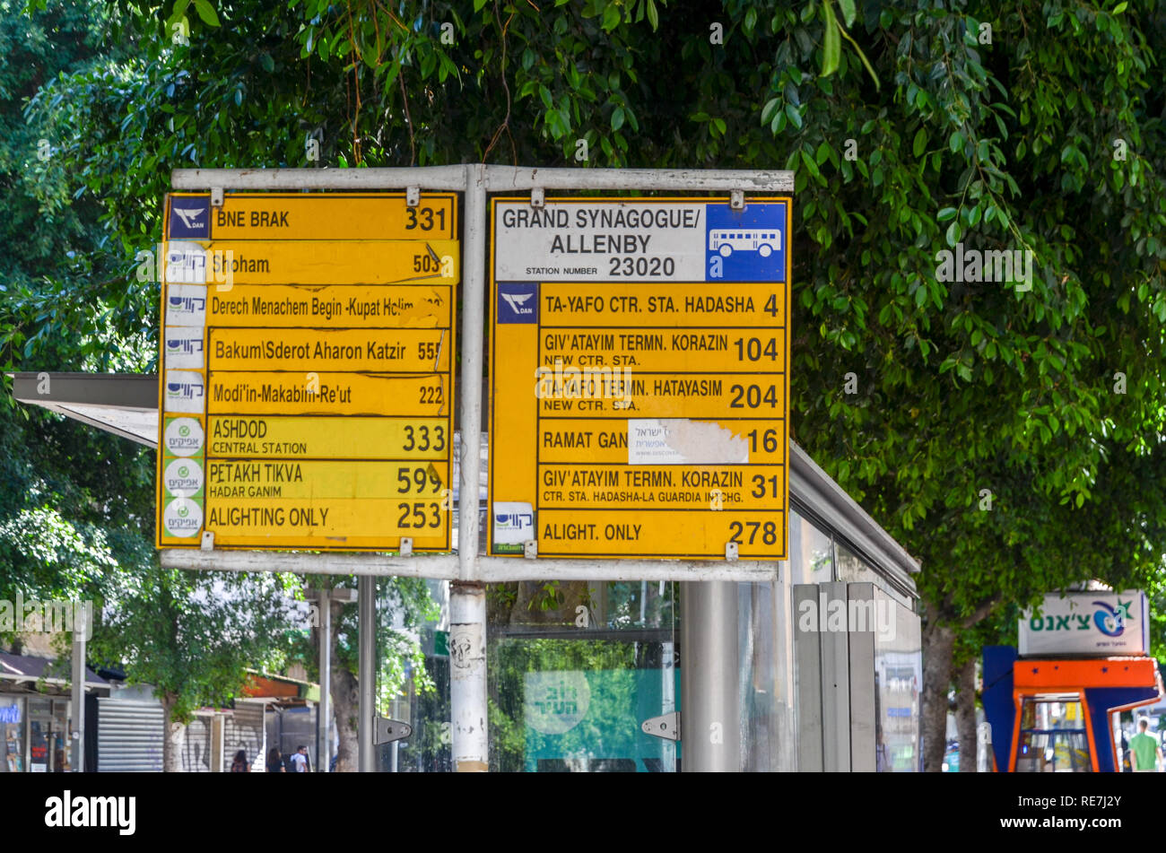 Israeli bus hi-res stock photography and images - Alamy