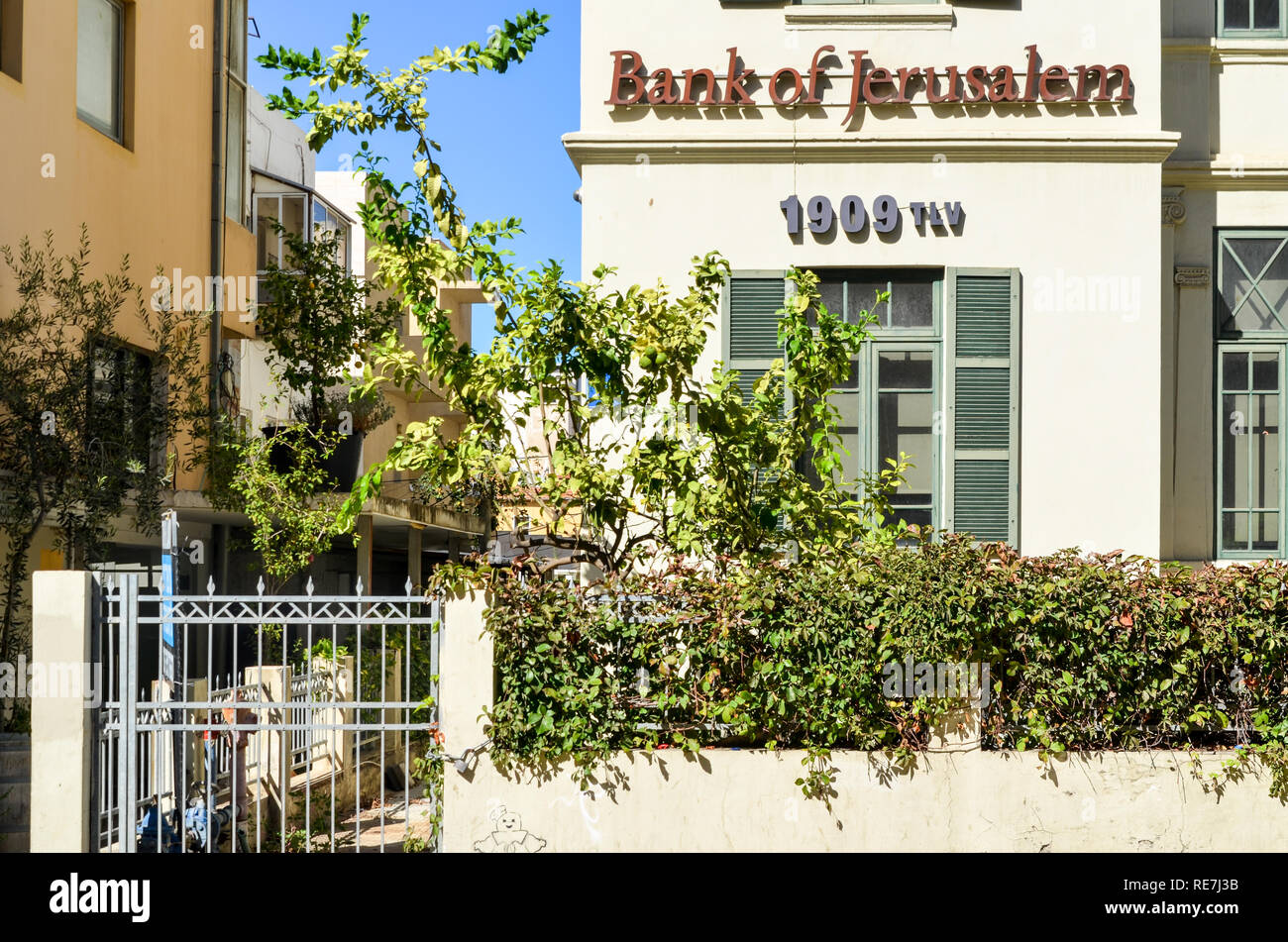 Bank of israel building hi-res stock photography and images - Alamy