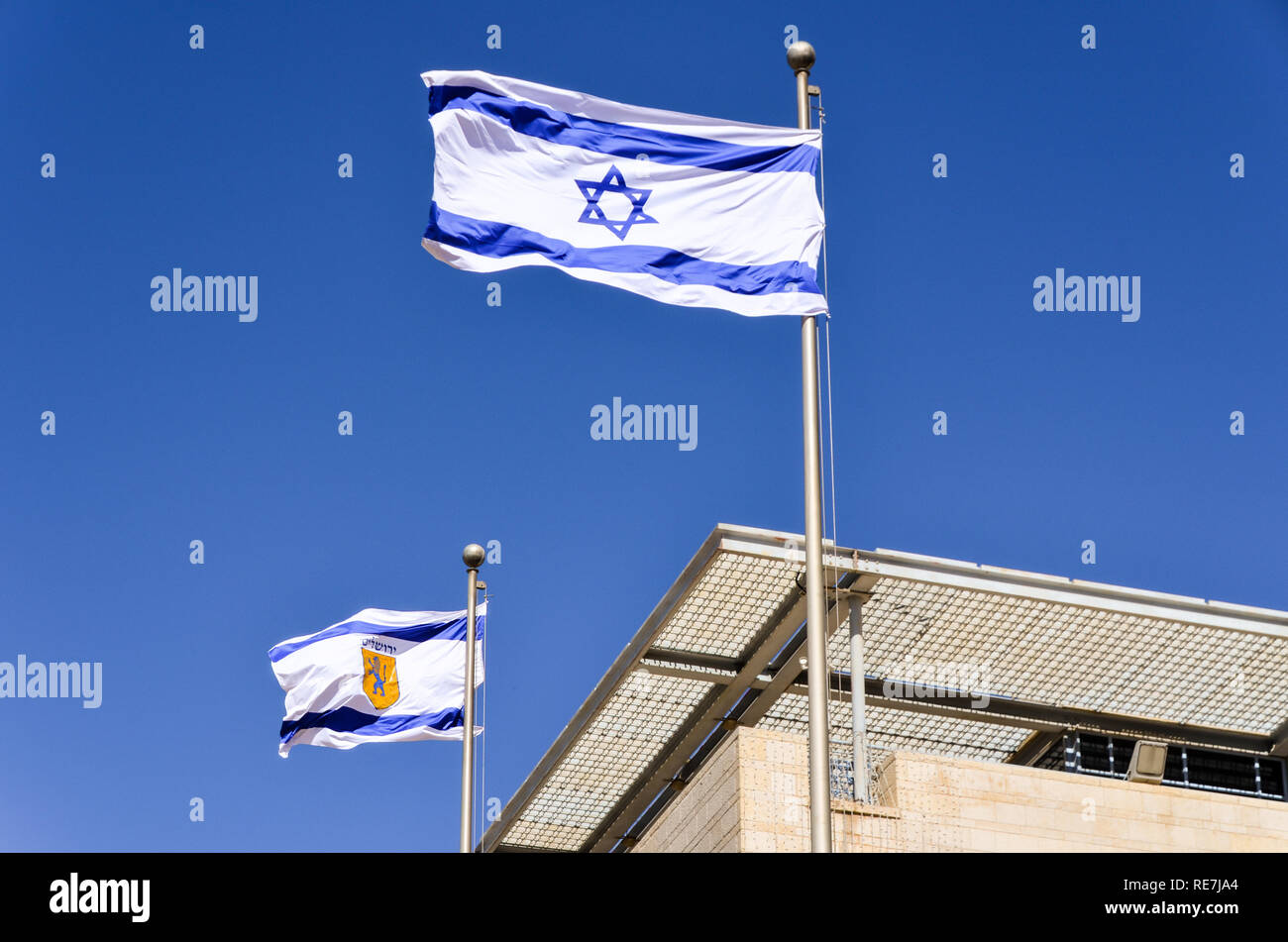 Israeli flags city hall hi-res stock photography and images - Alamy