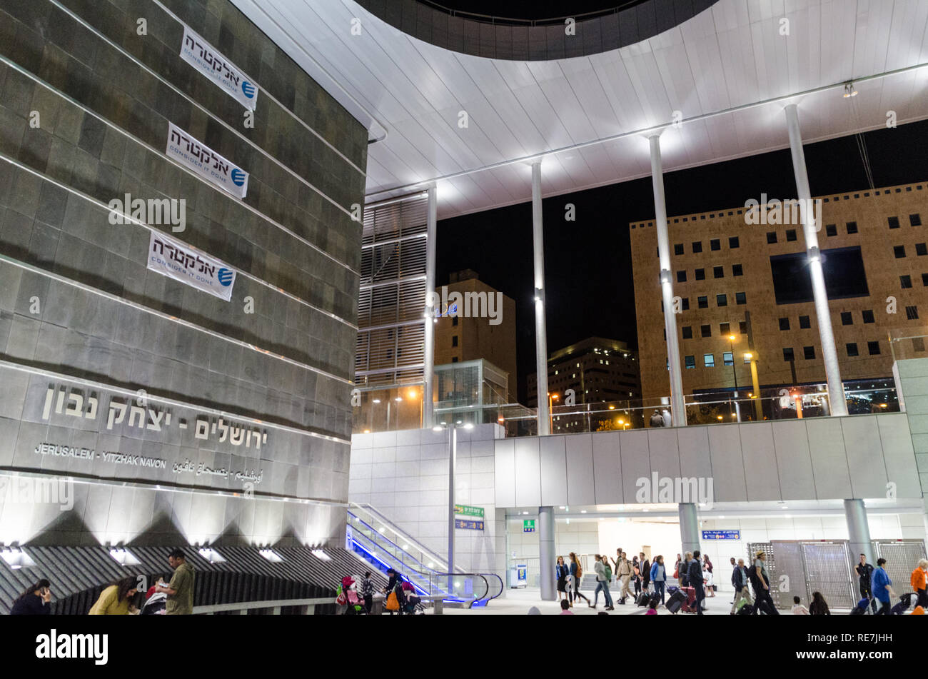 Yitzhak navon station hi-res stock photography and images - Alamy