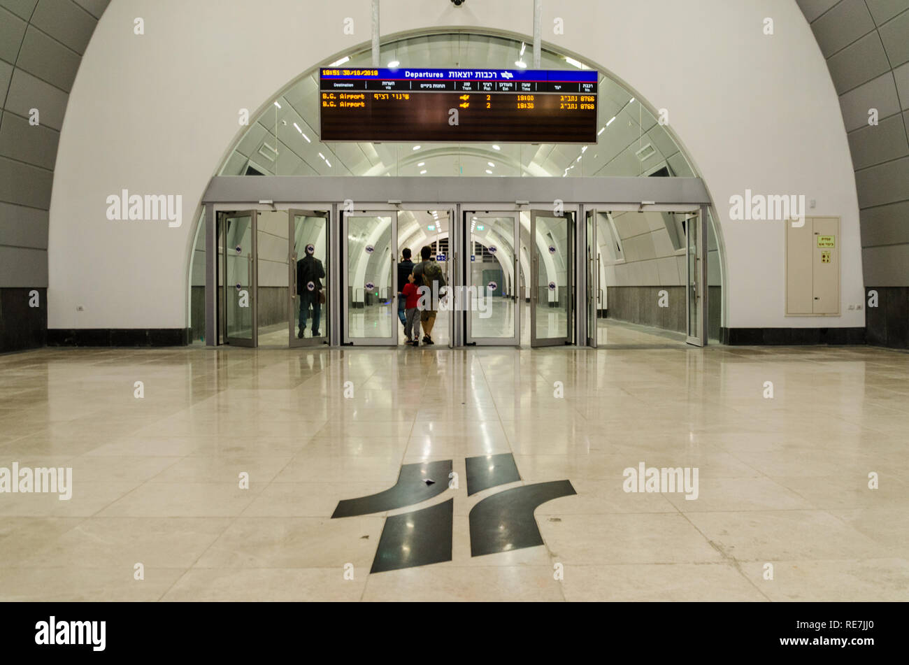 Jerusalem railway hi-res stock photography and images - Alamy