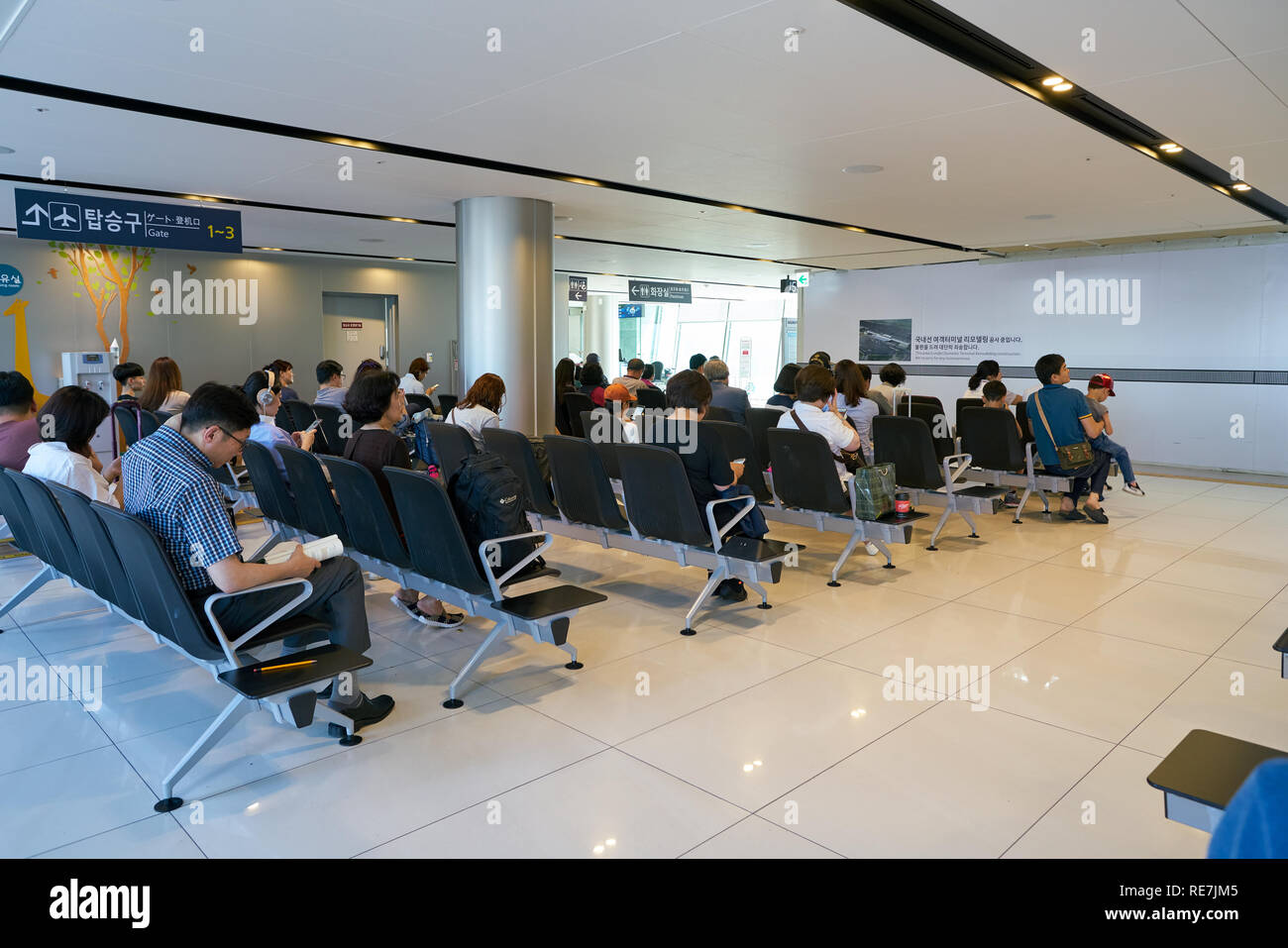 SEOUL, SOUTH KOREA - CIRCA MAY, 2017: inside Domestic Terminal at Gimpo ...