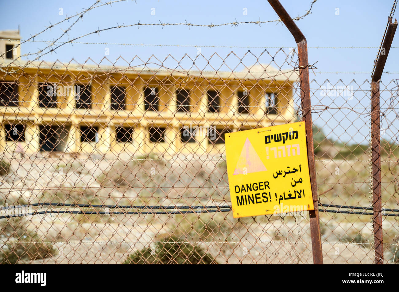 "Danger Mines" sign in Israel/West Bank Palestine, with barbed wires ...