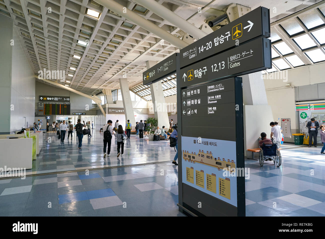 SEOUL, SOUTH KOREA - CIRCA MAY, 2017: inside Domestic Terminal at Gimpo ...