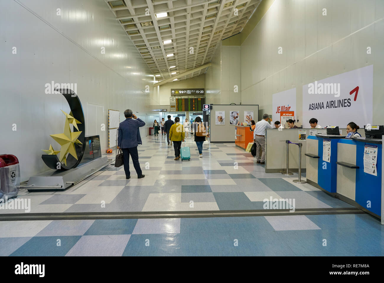 SEOUL, SOUTH KOREA - CIRCA MAY, 2017: inside Domestic Terminal at Gimpo ...