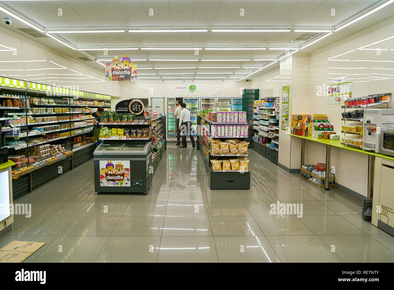 SEOUL, SOUTH KOREA - CIRCA MAY, 2017: inside a CU convenience store. CU ...