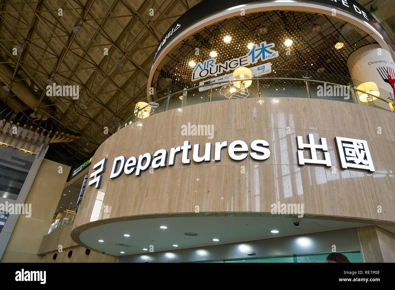 SEOUL, SOUTH KOREA - CIRCA MAY, 2017: inside Gimpo Airport ...
