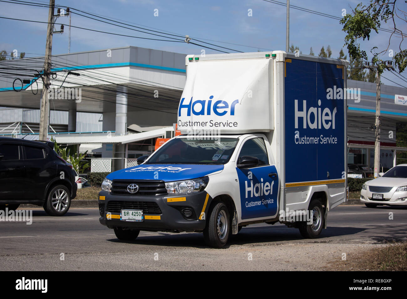 Haier refrigerator hi-res stock photography and images - Alamy