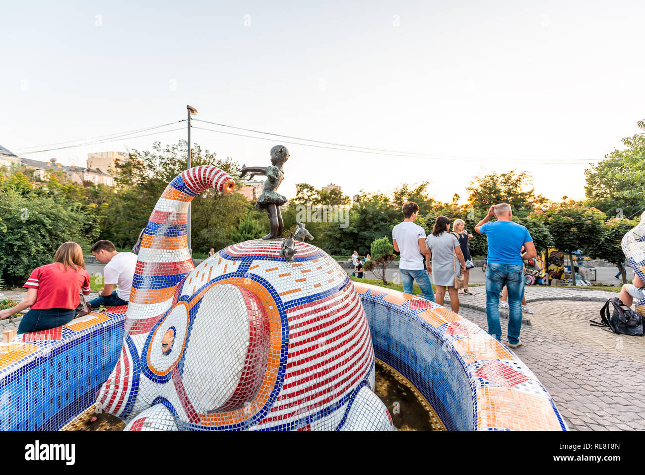 Kyiv, Ukraine - August 10, 2018: Landscape alley in Kiev capital city ...