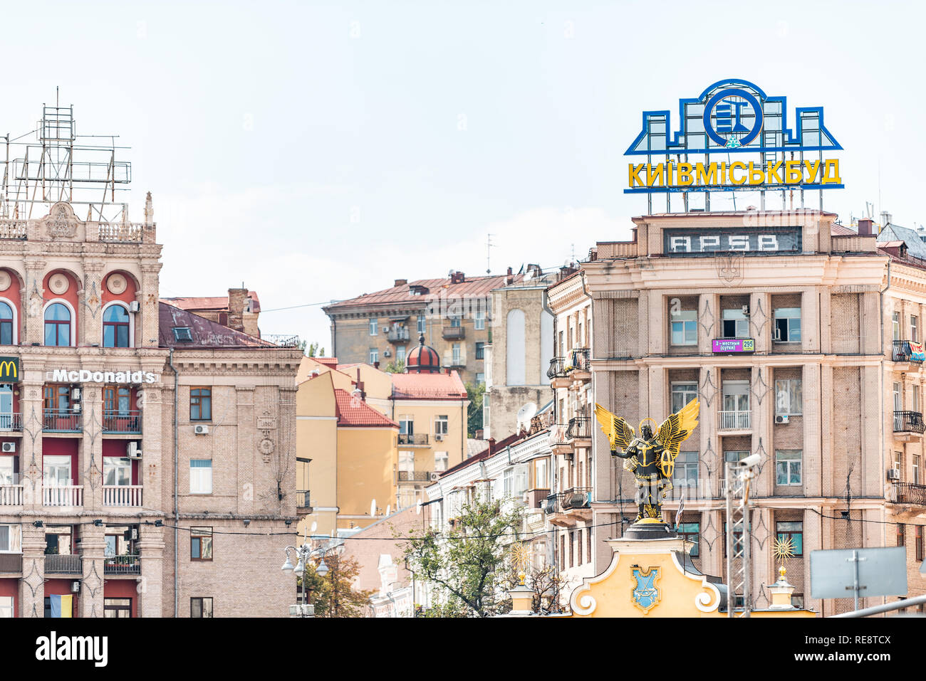 Kyiv, Ukraine - August 12, 2018: Cityscape skyline of Kiev on ...