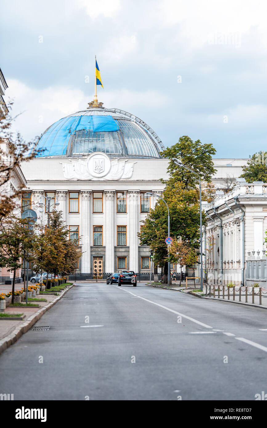 Dome vertical hi-res stock photography and images - Alamy