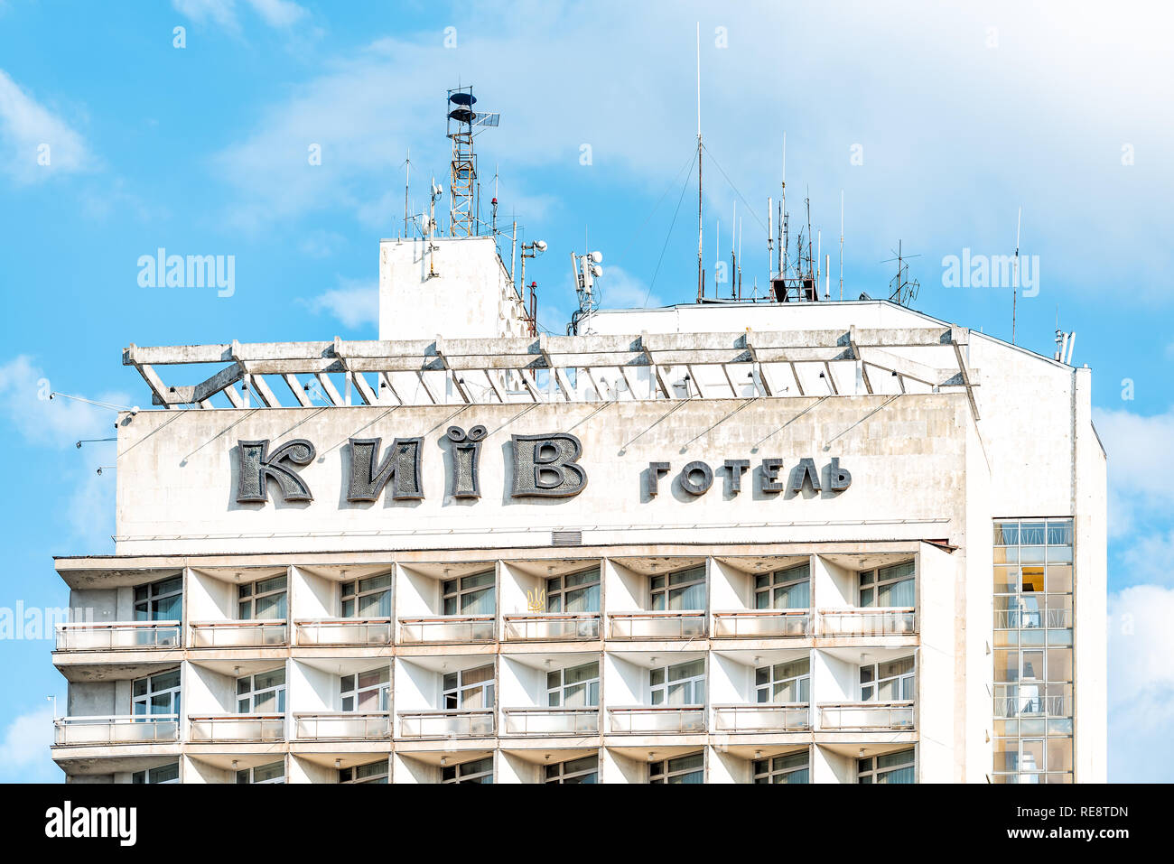 Kyiv, Ukraine - August 12, 2018: Famous hotel Kiev in downtown ...