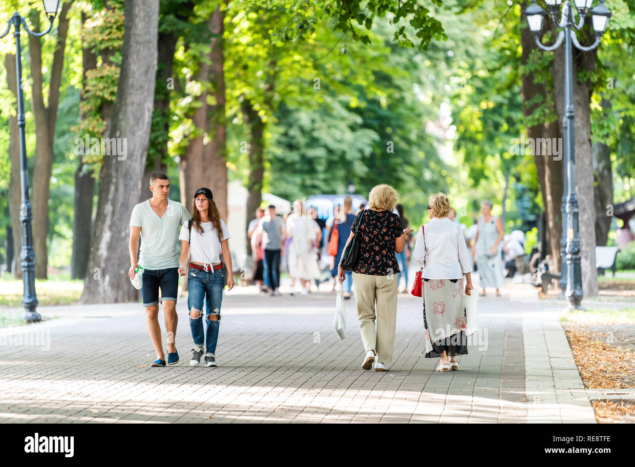 Kyiv, Ukraine - August 12, 2018: Ukrainian people couple romantic ...