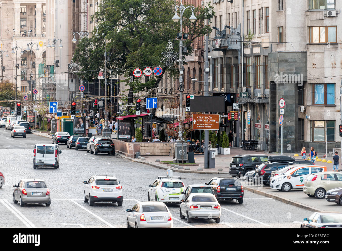 Kyiv, Ukraine - August 12, 2018: High angle view of Kiev road in summer ...