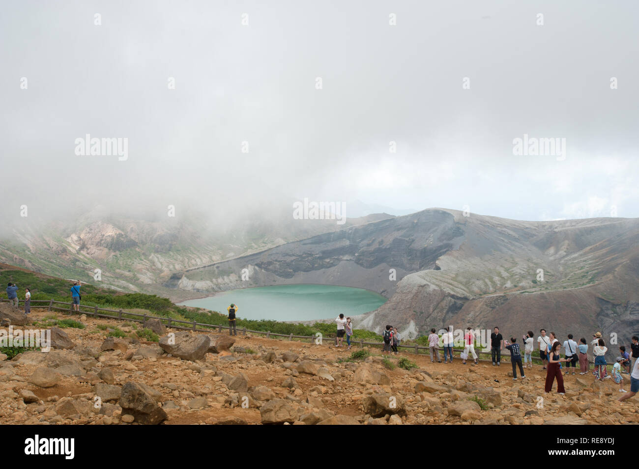 Okama Crater, a caldera lake which famous for its changes in color, of ...