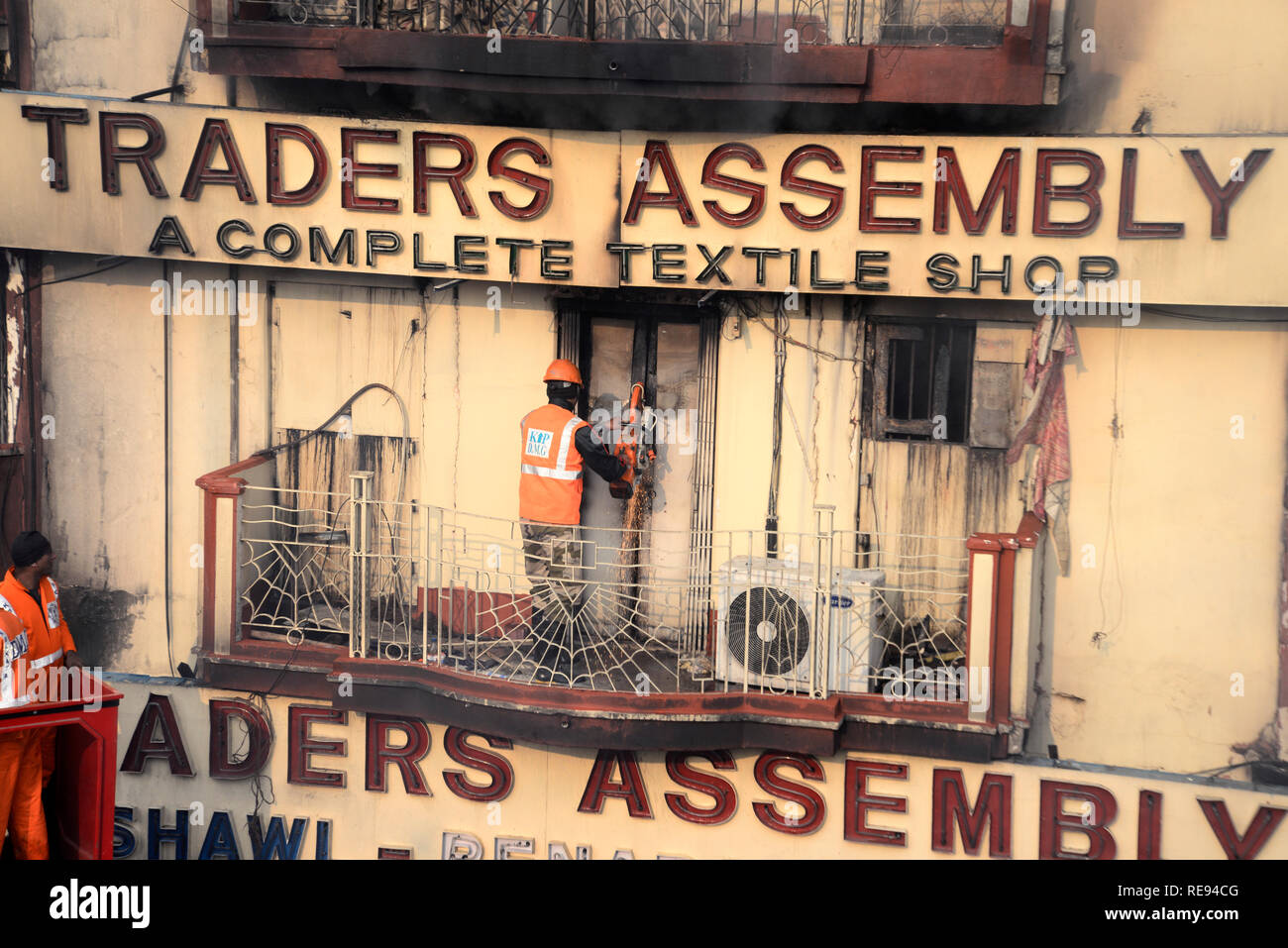 Defence fire and rescue management hi-res stock photography and images ...