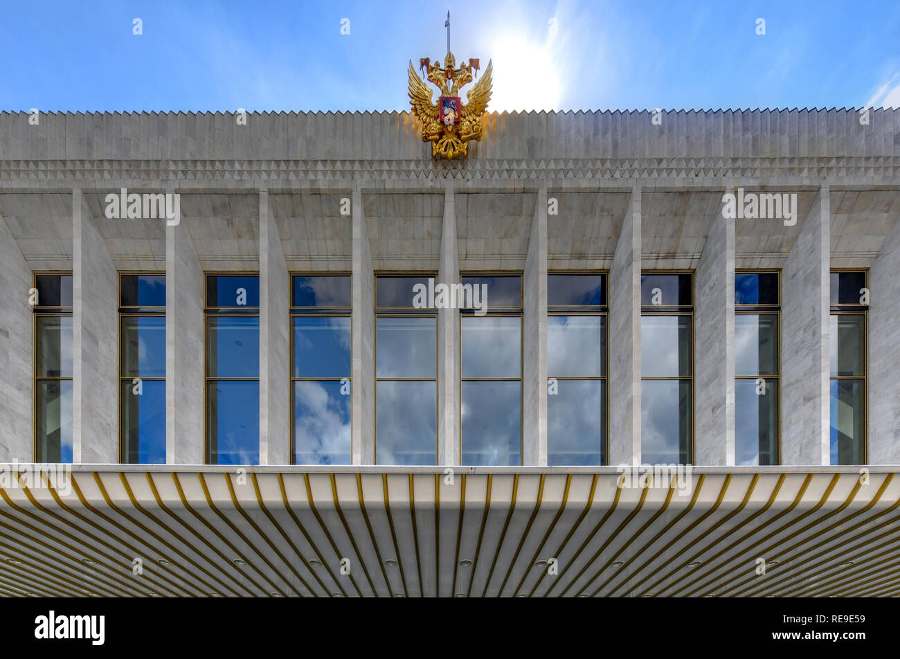 Hall presentation kremlin palace hi-res stock photography and images ...