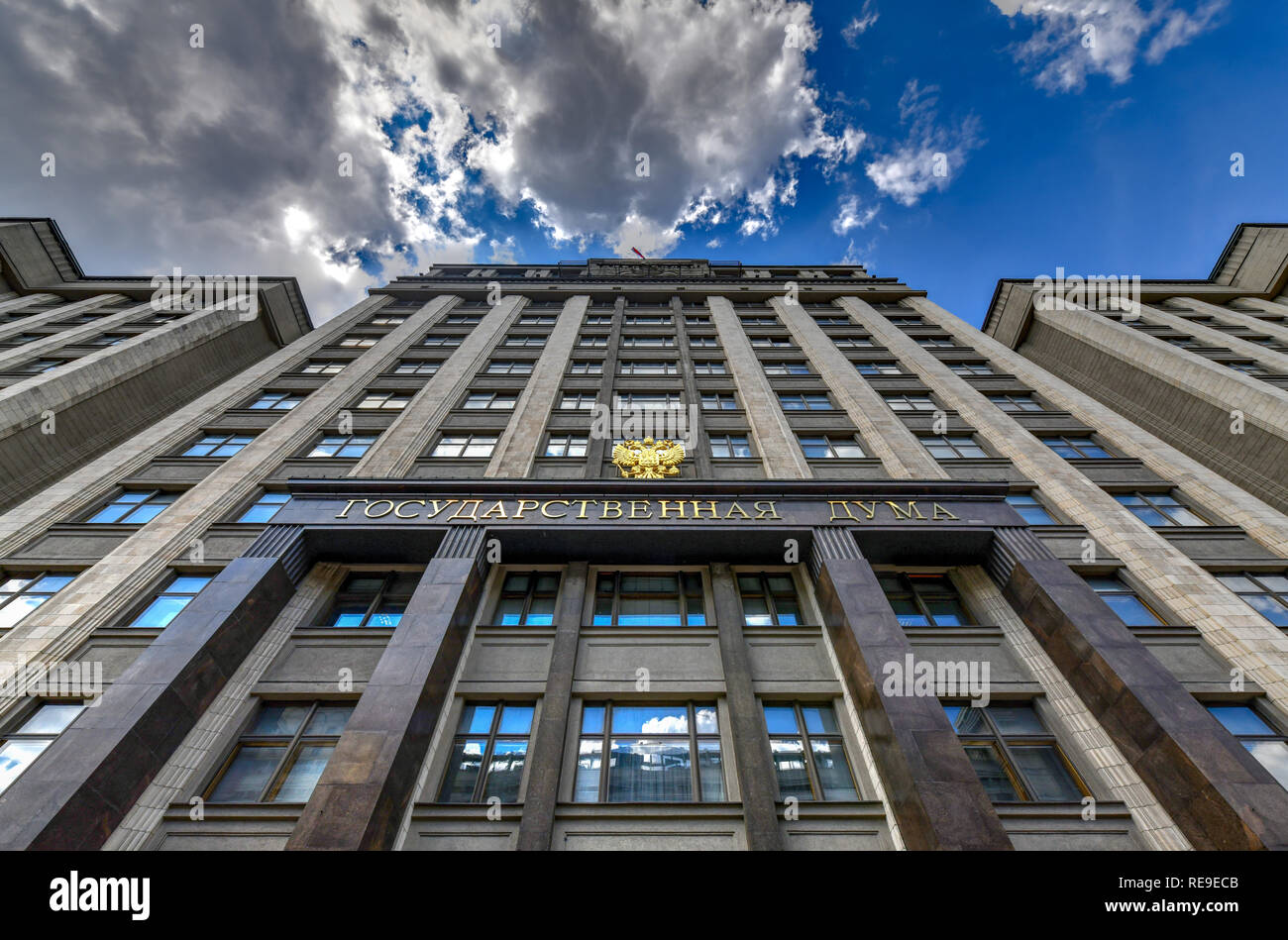 Building of The State Duma of Russian Federation in Moscow, Russia. The ...