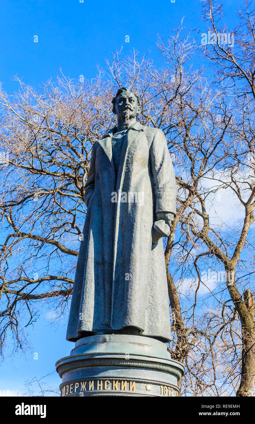 Statue of iron felix dzerzhinsky hi-res stock photography and images ...