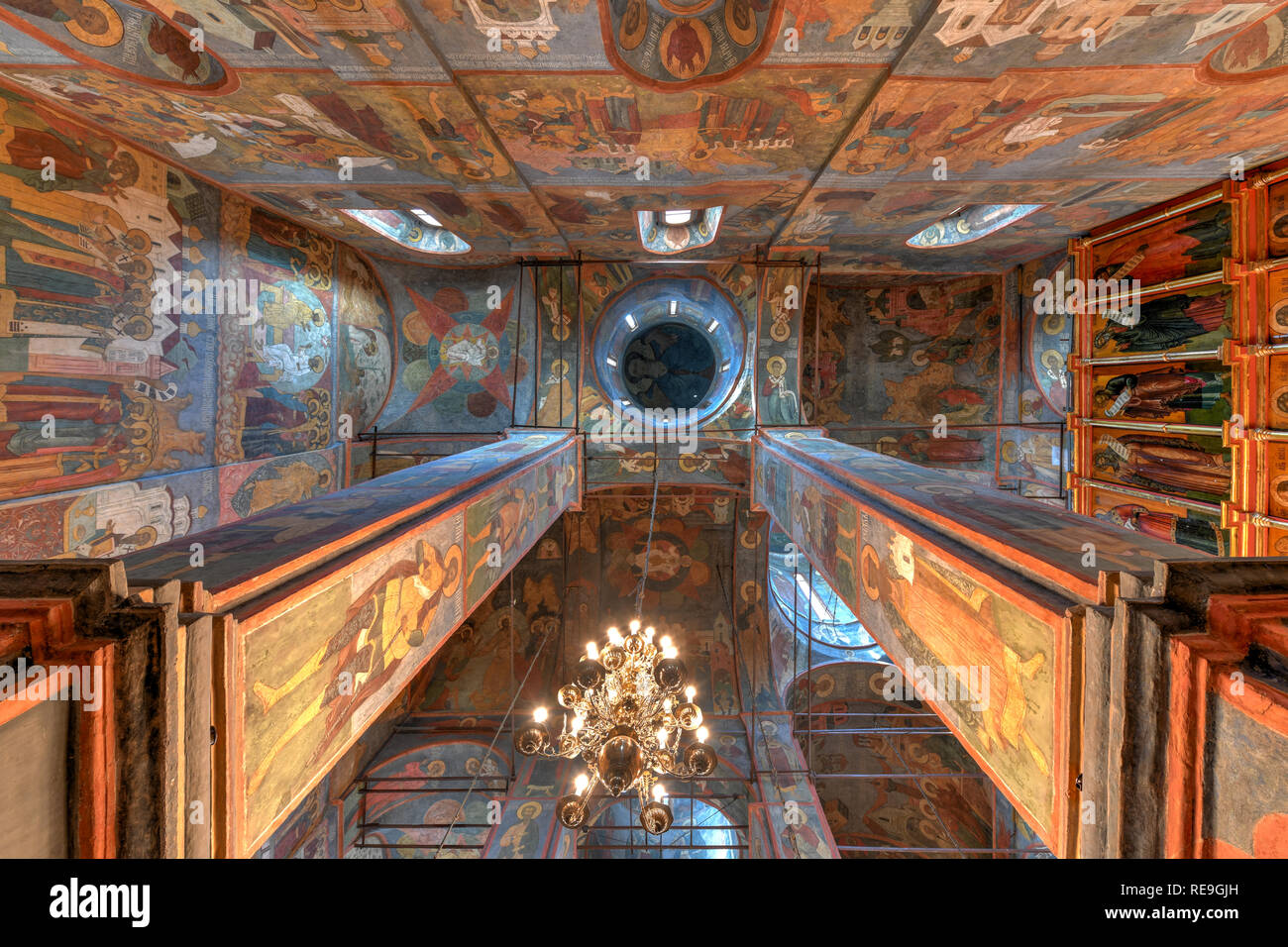 Moscow Kremlin Interior High Resolution Stock Photography and Images ...