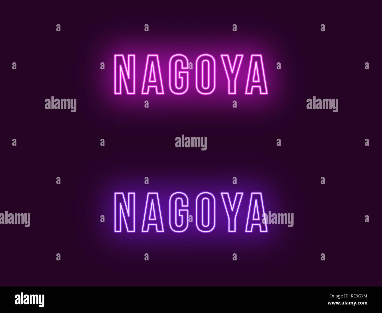 Symbol of nagoya hi-res stock photography and images - Alamy