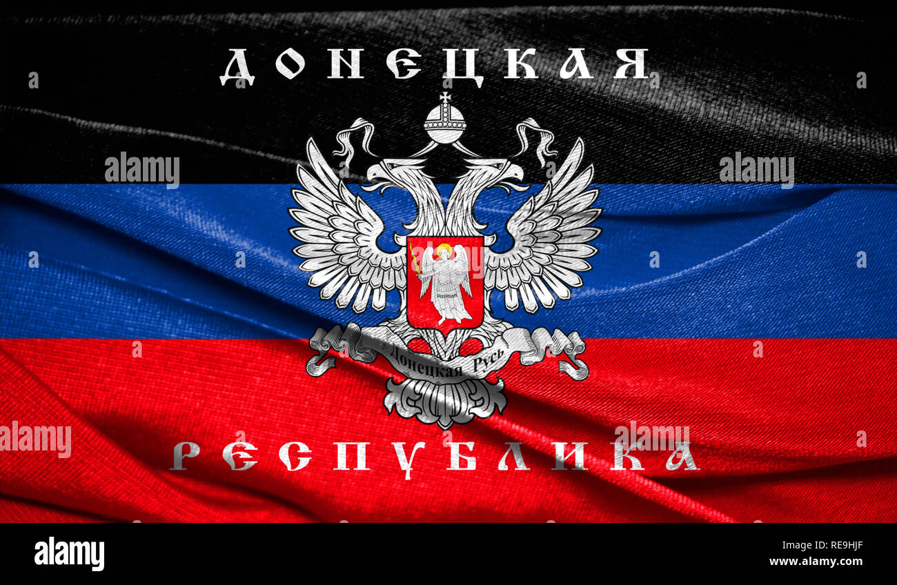 Realistic flag of the Donetsk People's Republic on the wavy surface of ...