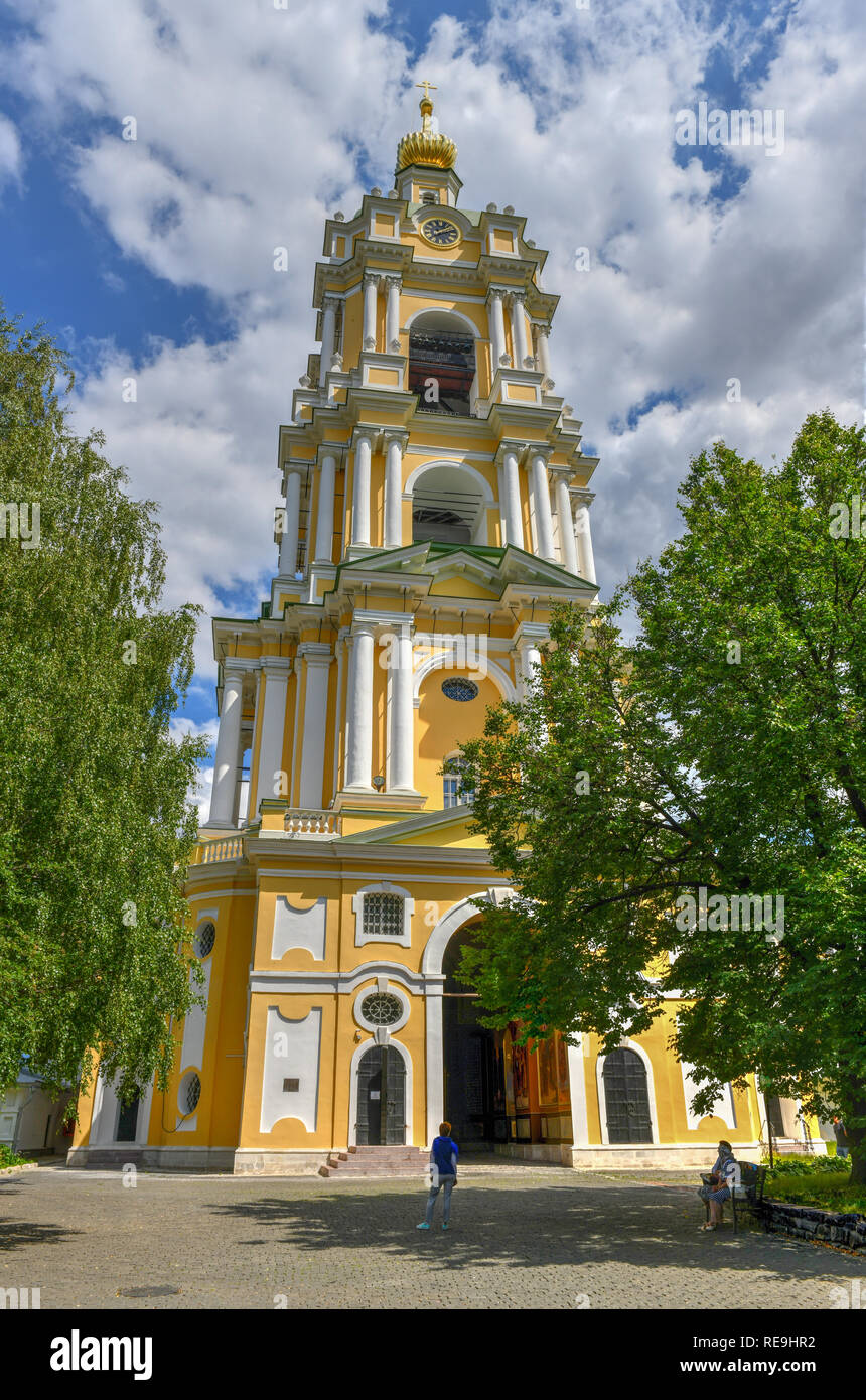 Novospassky Monastery New monastery of the Saviour, is one of the ...