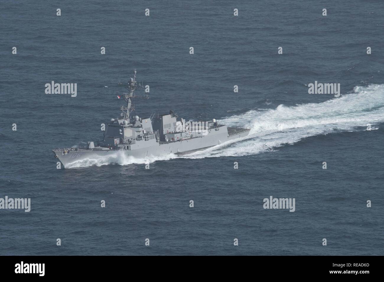 Uss stockdale ddg 106 hi-res stock photography and images - Alamy