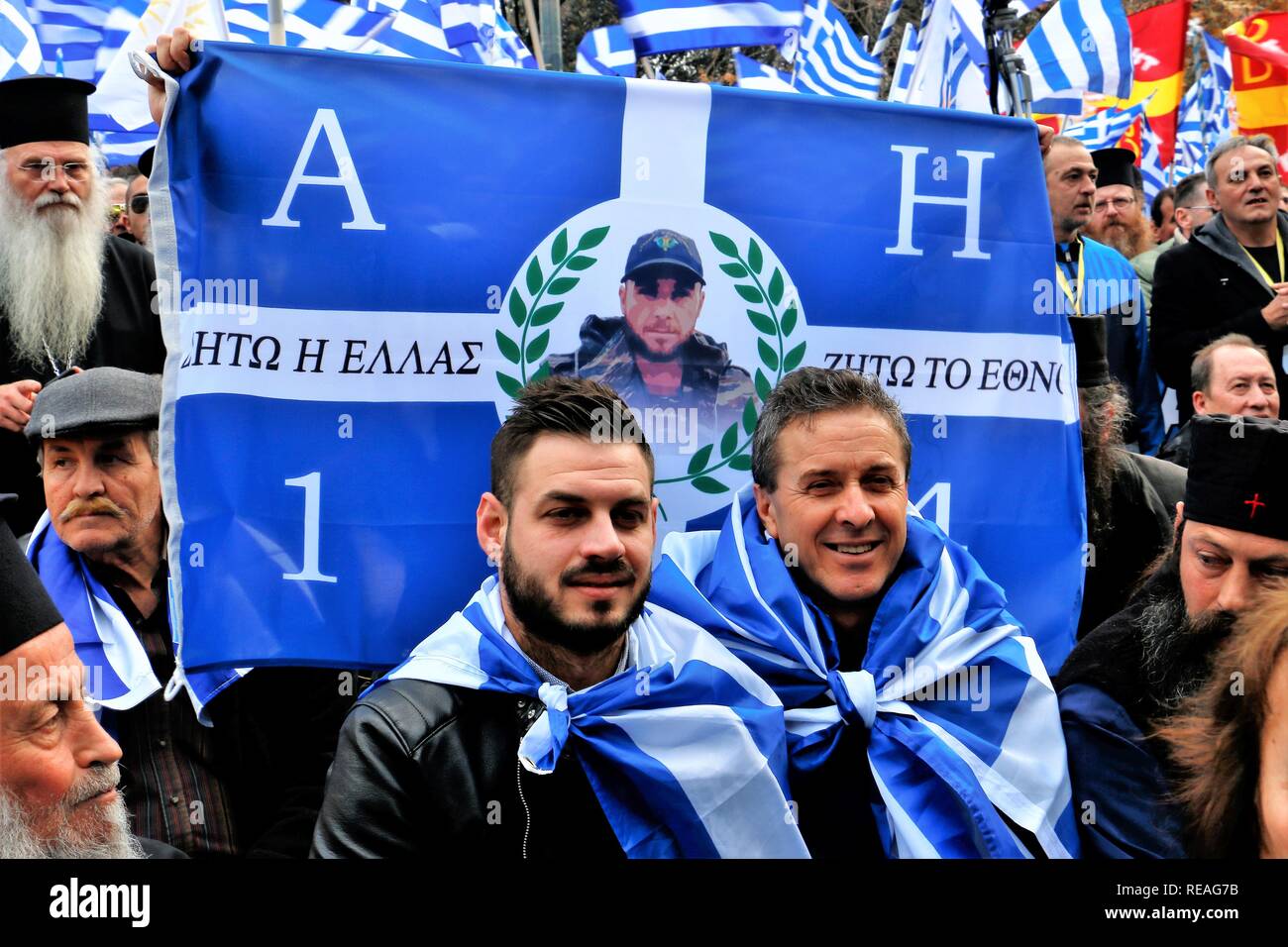 Greece Images People