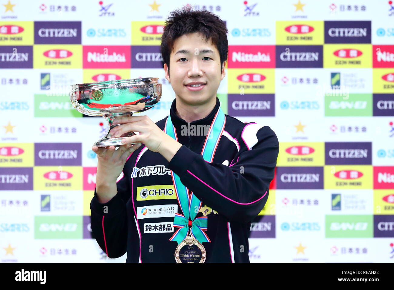 Osaka, Japan. 20th Jan, 2019. Jun Mizutani Table Tennis : All Japan ...