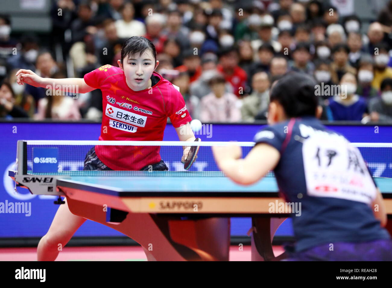 Osaka, Japan. 20th Jan, 2019. (L-R) Hina Hayata, Mima Ito Table Tennis ...