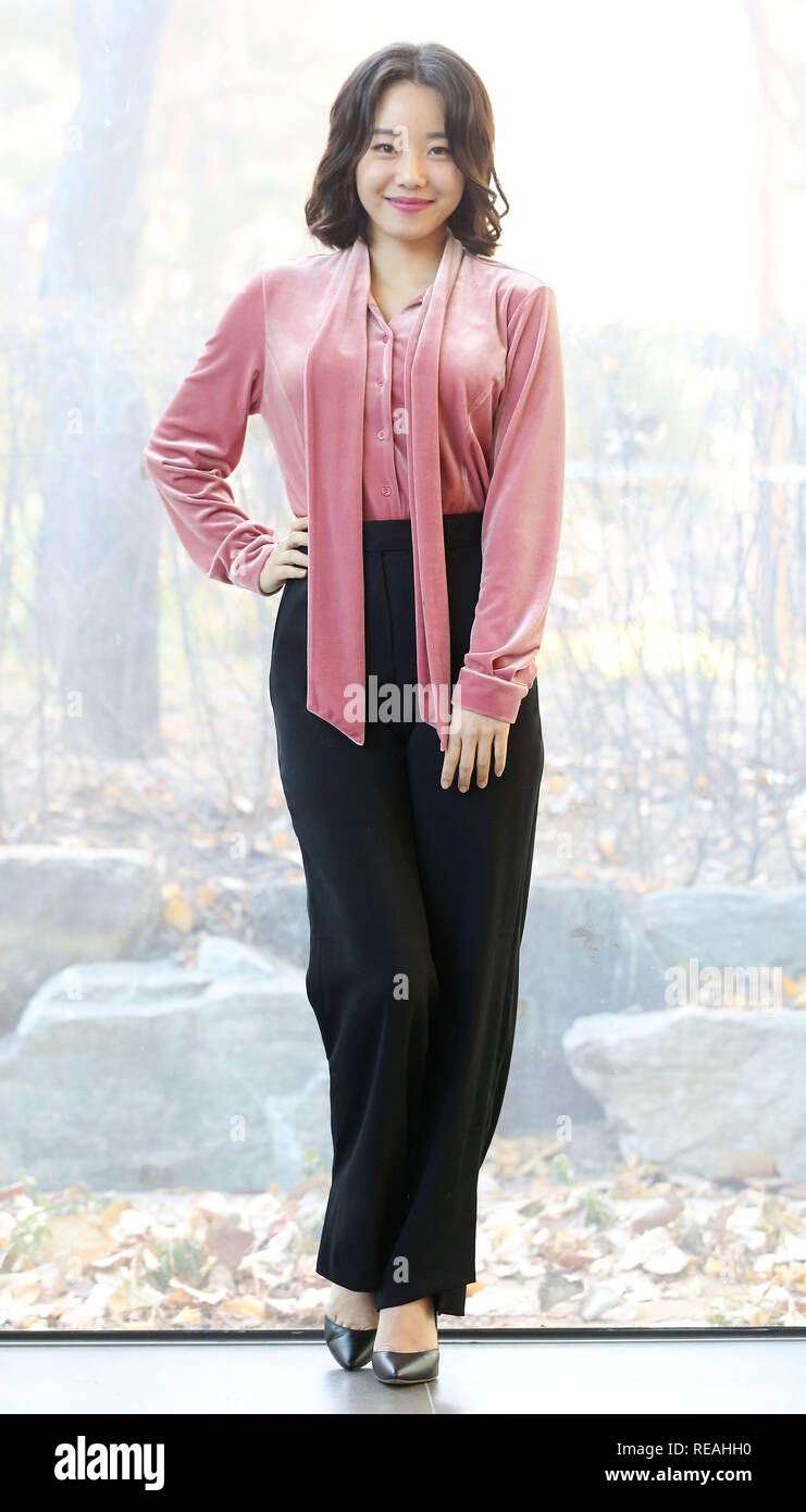 21st Jan, 2019. S. Korean actress Lee Si-won South Korean actress Lee ...