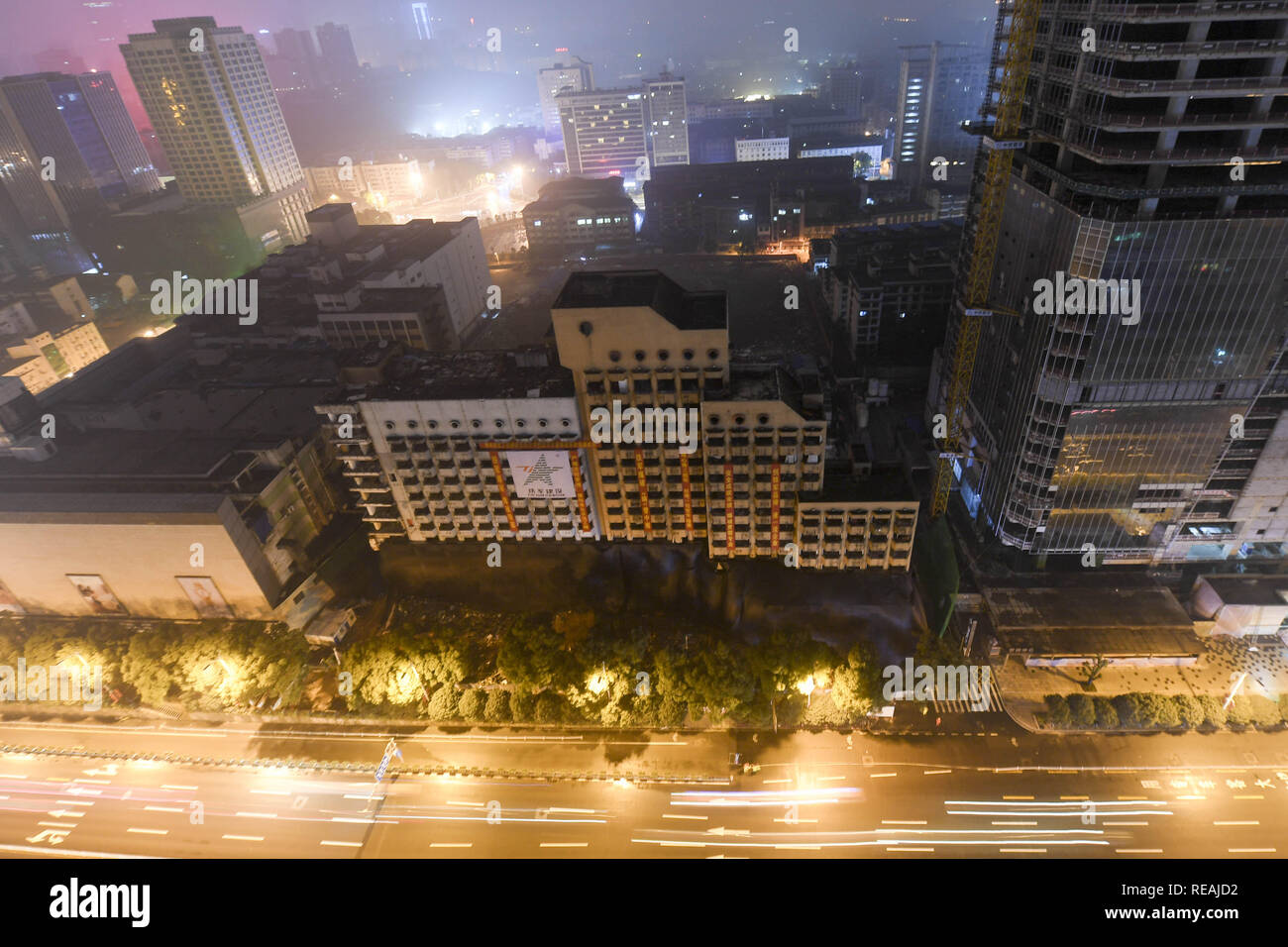 Changsha, China. 20th Jan, 2019. A 62.3 meters high building was blew ...