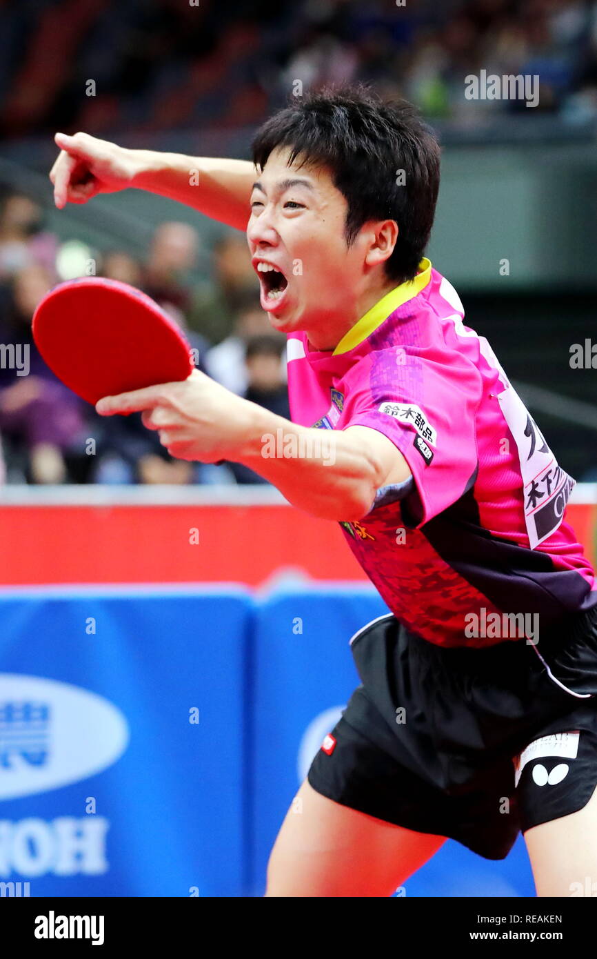Osaka, Japan. 20th Jan, 2019. Jun Mizutani Table Tennis : All Japan Table Tennis Championships ...