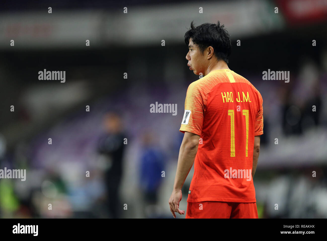 Hao junmin hi-res stock photography and images - Alamy