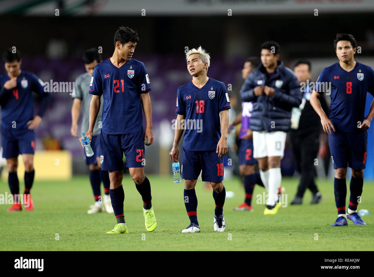 Piao High Resolution Stock Photography and Images - Alamy