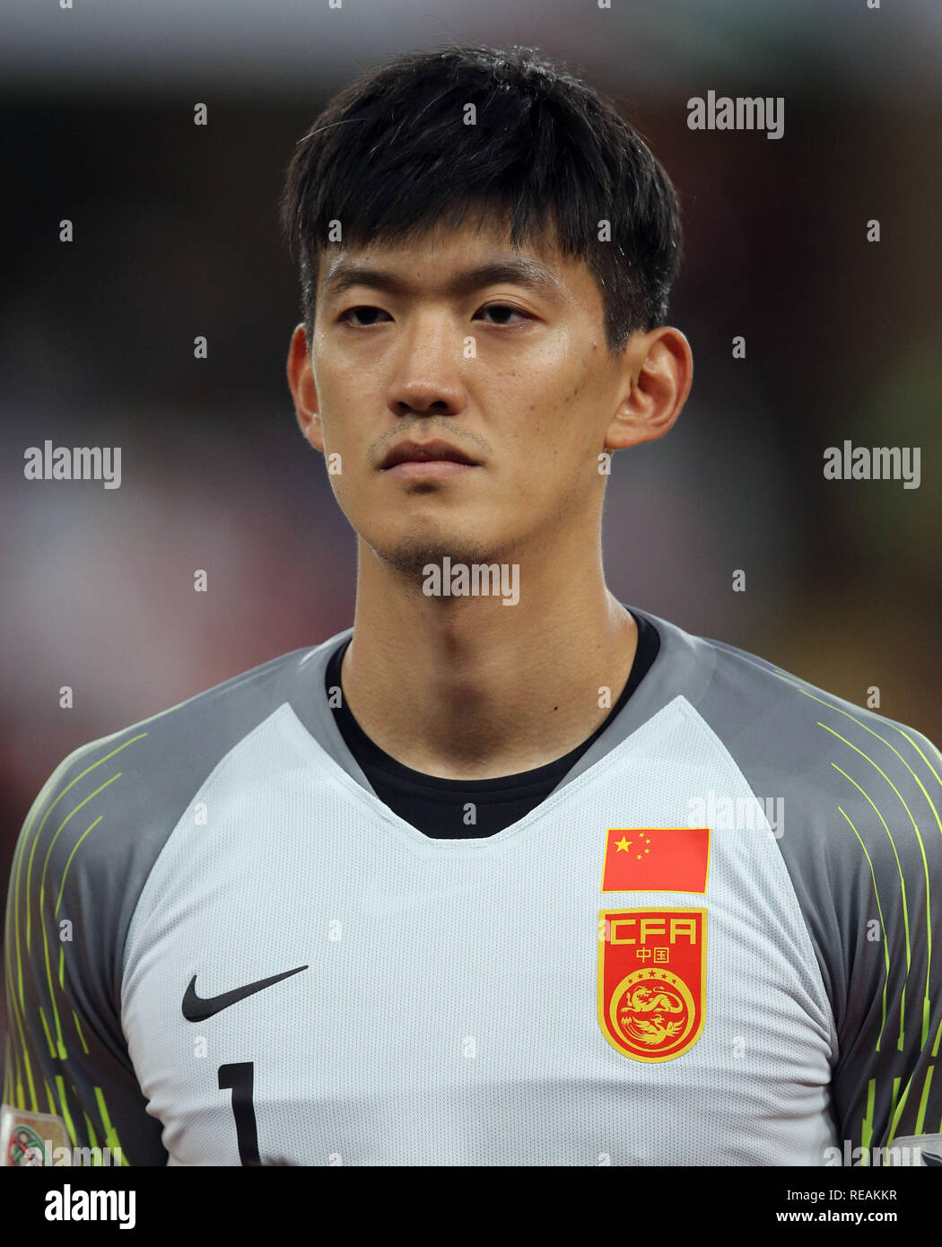 Yan junling hi-res stock photography and images - Alamy