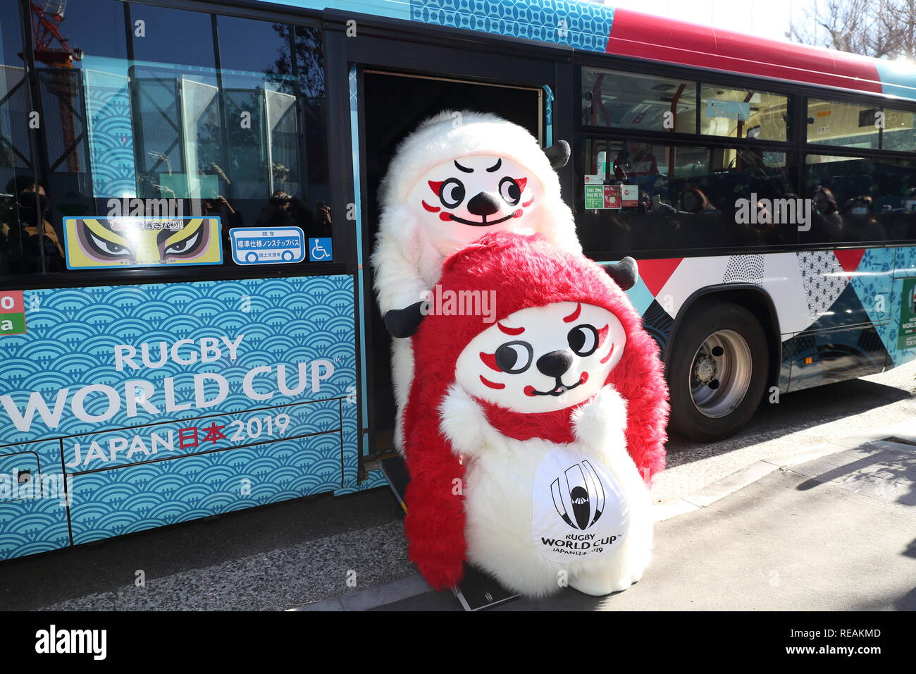 Rugby World Cup 2019 mascots Ren-G attend a departing ceremony of ...