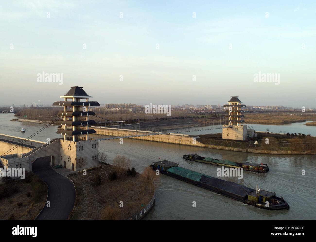 Aerial photography of beijing hi-res stock photography and images - Alamy