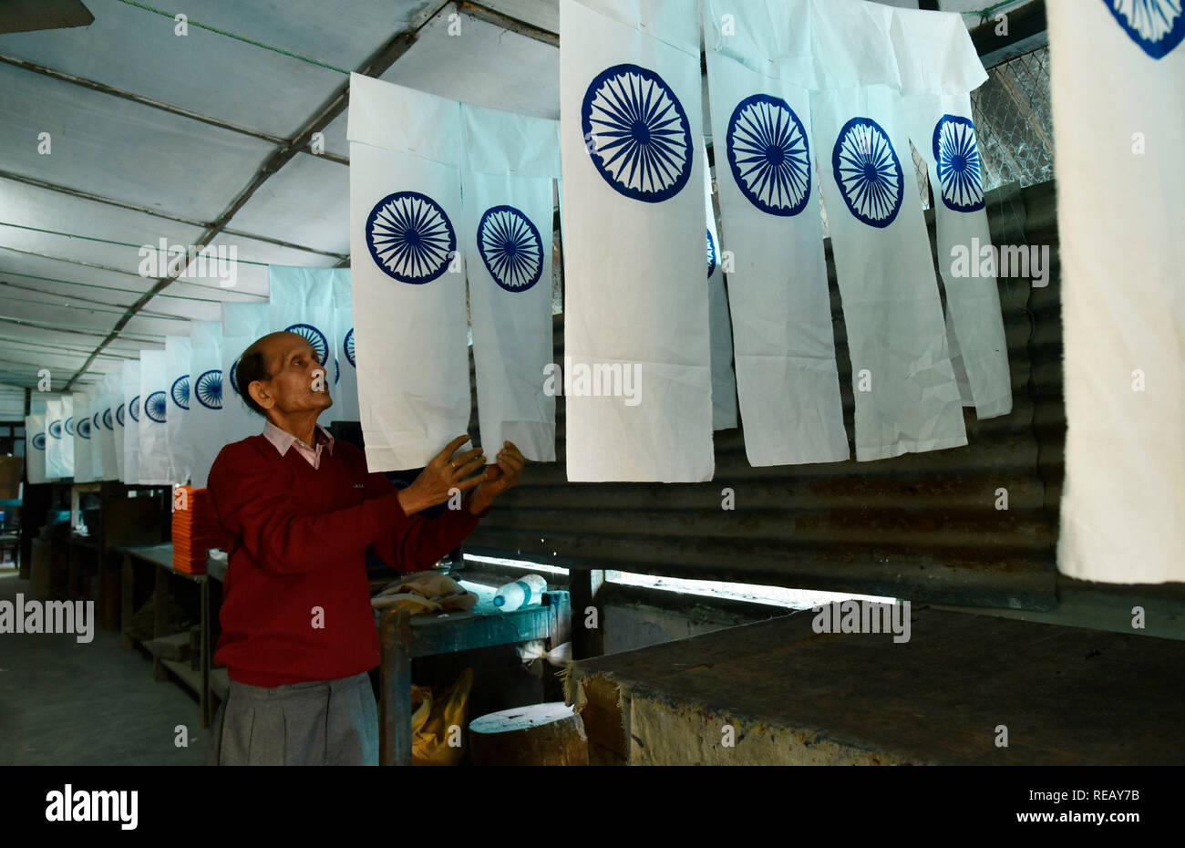 Village industries board hi-res stock photography and images - Alamy