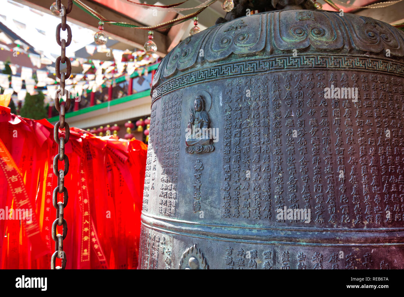 Scenic Buddhist Cham Shan Temple in Toronto, Ontario Stock Photo - Alamy