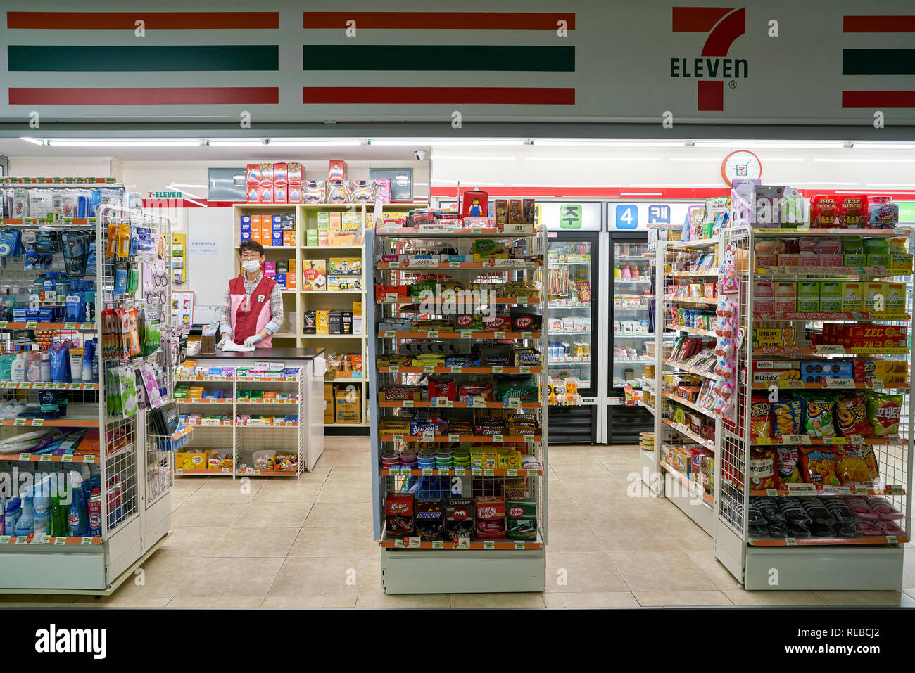 International Chain Of Convenience Stores