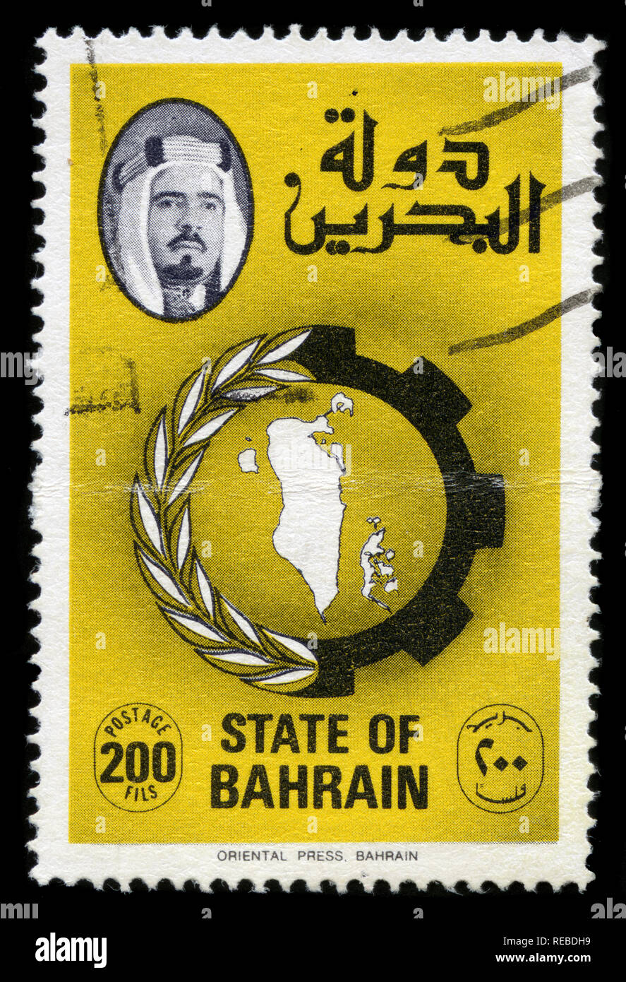 Postage stamp from Bahrain in the Flag, map and Shaikh Isa bin Sulman ...