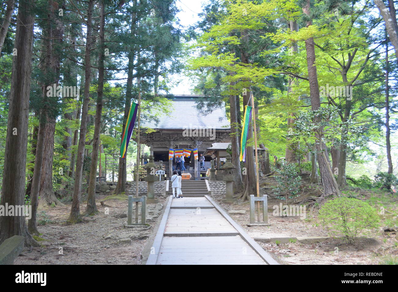 Hiraizumi cho hi-res stock photography and images - Alamy