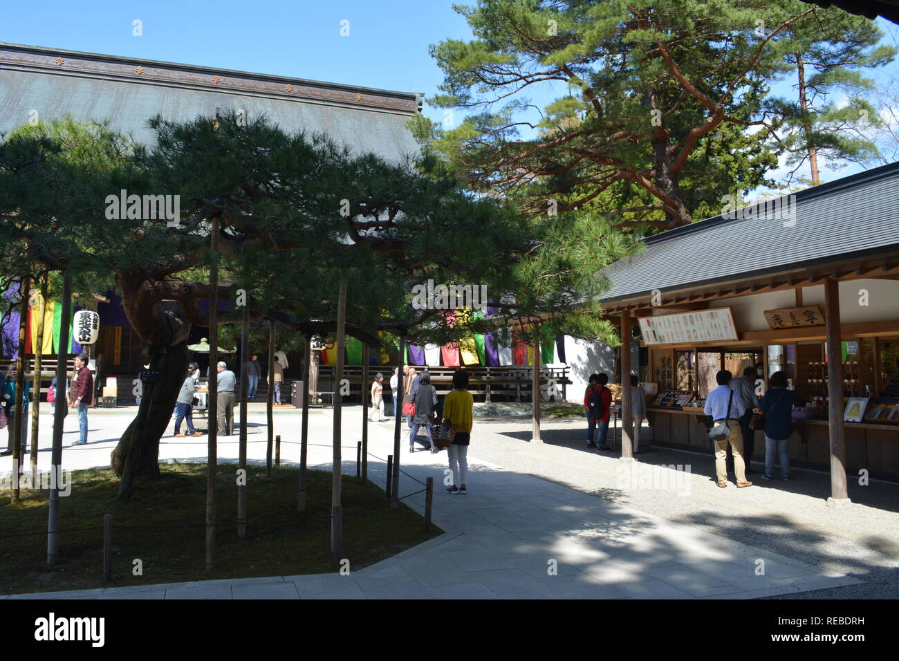 Golden Hall Hiraizumi High Resolution Stock Photography and Images - Alamy