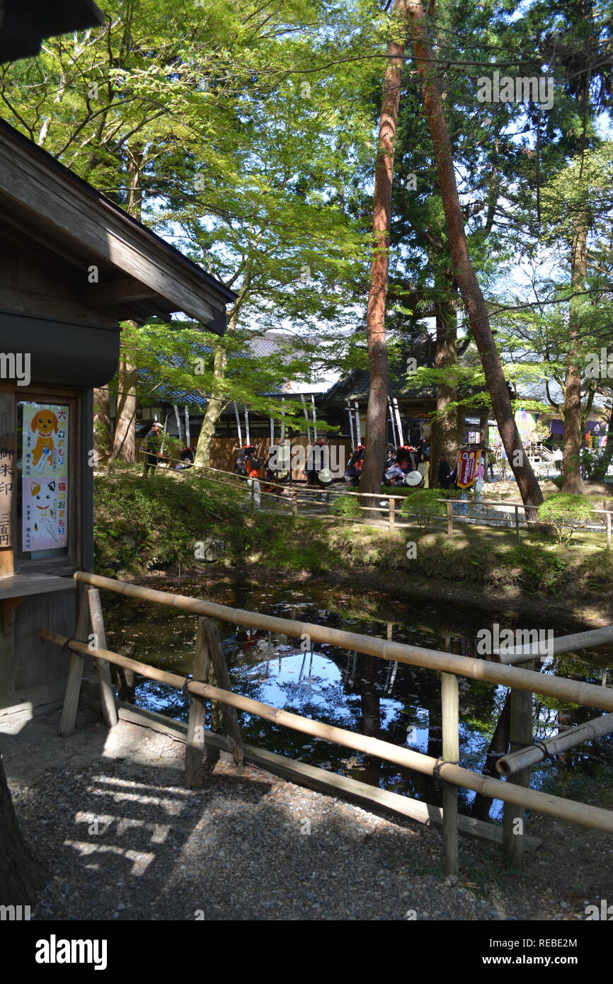 Unesco World Heritage Cultural Tohoku Japan Iwate Hiraizumi Chusonji ...